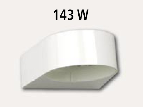 Sockel 143 W - Montagesockel für Hekatron Rauchmelder | 5 000 513